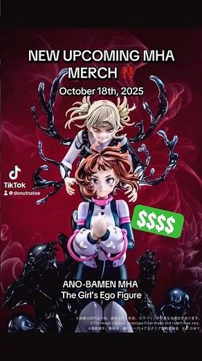 Latest NEW My Hero Academia Merch #myheroacademia #mha #anime #bakugo #deku #uraraka #figures