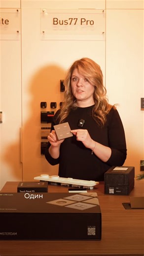 iRidi on Instagram: "В канале показываем реальные примеры домов, где один сценарный выключатель заменил десятки кнопок и упростил повседневные действия: [ссылка в профиле]"