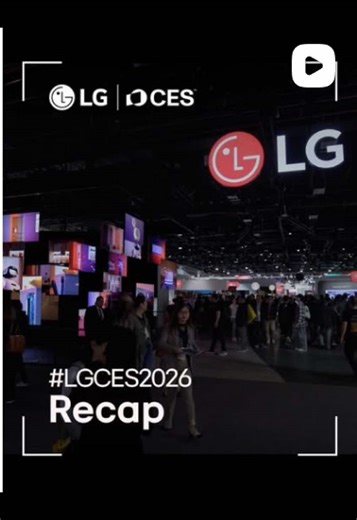 ¡Innovación en sintonía contigo! 🌟 Las soluciones impulsadas por IA de LG cautivaron a miles de asistentes, conectando dispositivos, personas y espacios de formas nunca antes vistas.💡🏆 #LGCES2026 #LifesGood #InnovationInTuneWithYou #CES2026
