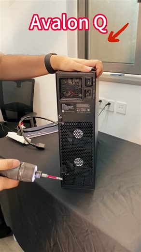 Easy Home Mining with Avalon Q