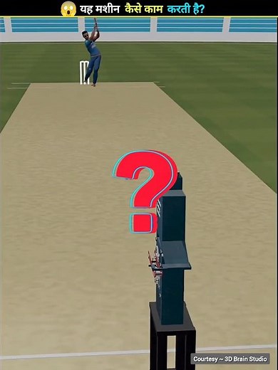 How Does Freeboler WORK?