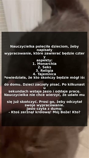 Najkrótsze wypracowanie świata