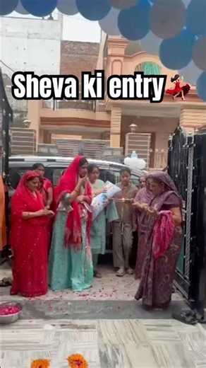 Shiva ki entry # #shortvideos #viral #love #shortvideo #shorts #short #youtubeshorts #youtube #baby
