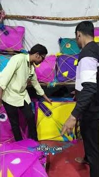 🪁 VIKAS PATANG GHAR 🪁Wholesale & RetailSabhi types ke Patang | Manja | #kite