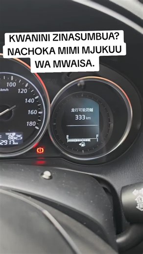 TUNAFANYA. 1.Check up na Diagnosis. 2.Service za injini, gearbox, diff. 3.Service ya DPF 4.Kubadilisha Coolant bypass. 5.Kubadilisha injini, gearbox, diff au shafts 6.Kubadilisha shock ups, bush, links, wheel hub n.k 7.Tunauza spare za mazda. 👌🏼HIDDEN MAZDA FUNCTIONS 2. ⁠1. Language change on instrument cluster all Mazda from 2011 . 2. Auto door locks 3. Walkaway lock. 4. Speed sound alarm. 5. Horn on lock or Find my car. LOCATION: GOBA, CENTER KWA AWAZI. PIGA:0714 41 52 00 | Geowat autospare 