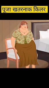 1M views · 10K reactions | Top 10 motivational pictures with deep meaning one picture millions part 92#shorts#trending #short | KALAM STORY | Facebook