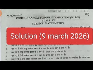 Class 6 maths paper solution 2026 /evening shift/ maths answer key 2026 / annual exam 2025-26