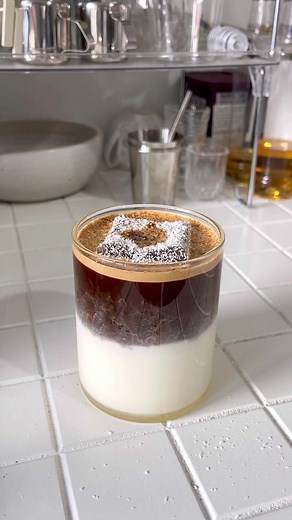 Delicious Coconut Coffee Latte Recipe