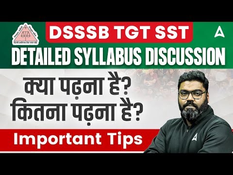 DSSSB TGT Vacancy 2025 |DSSSB TGT SST Preparation Strategy |DSSSB TGT SST Syllabus 2025 By Sunny Sir