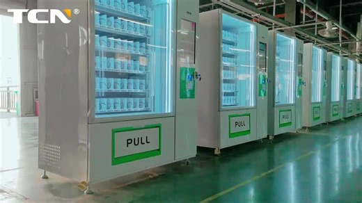 TCN Elevator Vending Machine Bubble Tea Cup Cake Vending Machine for Shopping Mall