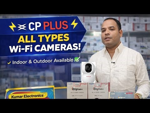 Kumar electronics Raipur/WiFi camera/waterproof camera/wireless camera/night vision camera/360camera