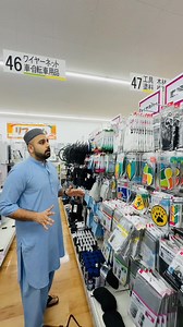 36K views · 1.5K reactions | New driving license mark in Japan | Lewani Vines | Facebook