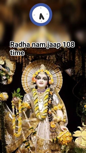 Radha nam jaap 108 time..🥰❤️🙏#viralreels #viralshorts #viralvideo #viral #radheradhe #radha #radhe