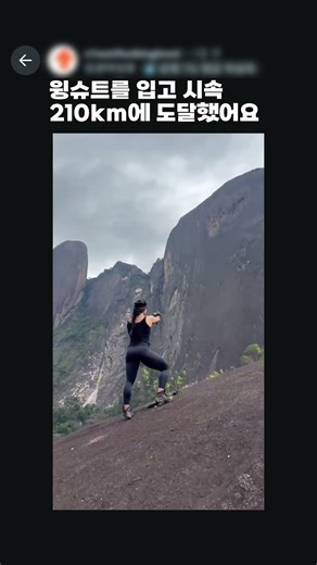 해외 화제 글 모음ㅋㅋ