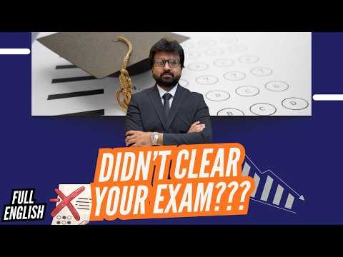 Din’t Clear Exams - Full English ? Don’t worry about amendments