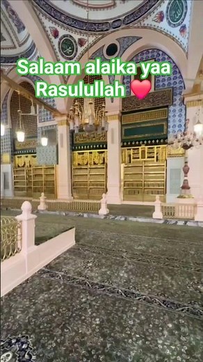 The life of Muhammad, (S.A.W).#nabi #allah