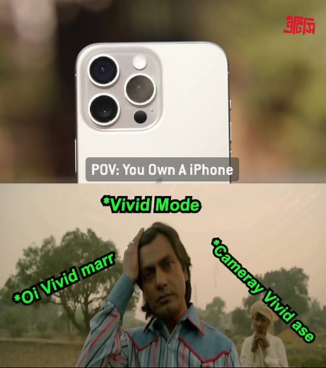 ATC Android ToTo Company on TikTok