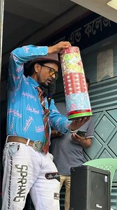 How to make flowers with magic