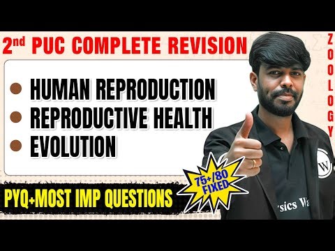 Human Reproduction & Other Chapters | Biology | 2nd PUC | Most Imp Questions & PYQ's 🔥🔥