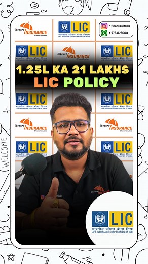 7.6K views · 9K reactions | Unlock the power of your savings with...