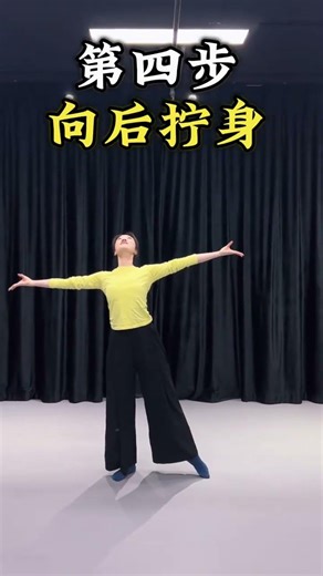 Have you learned this dance #Easy to learn#Classical dance#Zero-basis teaching#Dance#Dance