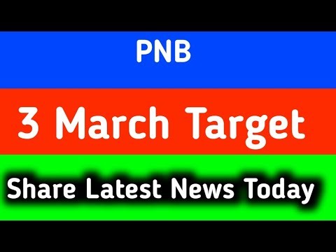 pnb share latest news | pnb share news | pnb share news || pnb share news today
