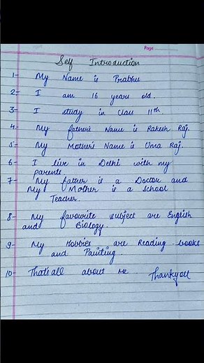 Self Introduction In English ।। 10 Lines Self Introduction in English for Everyone's