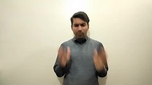 Watch how to sign 'Very Small' in American Sign Language.