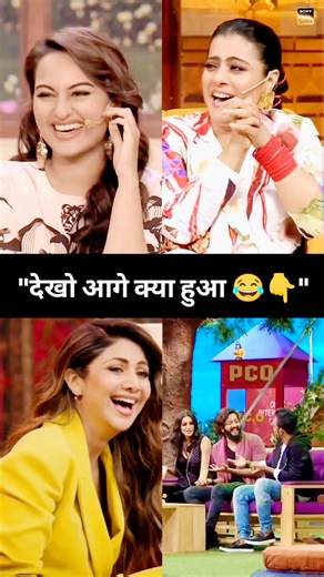 "Sabse Funny Reaction 😂🤣 Aap Bhi Dekho!" Part 4 | Sarfraaj Comedy Adda