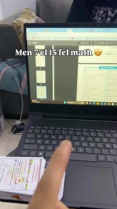 قصتي مع الmath ✅ قصة حقيقية 100% #bac #bac2026 #math | Flash Bac