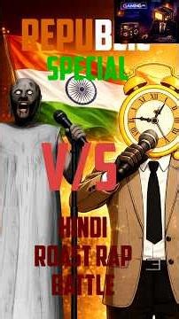 granny Aur meri hui Hindi rost rap battle fight #granny #funny#comedy