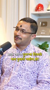 1.1M views · 10K reactions | A Miracle in the Wari ! -...