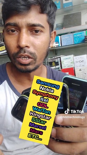 Phone Factory Reset Code Explained