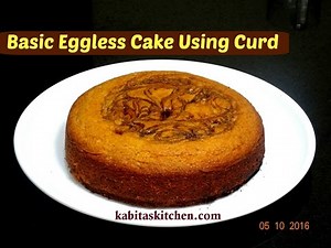 Basic Eggless Cake Recipe | Eggless Cake without Condensed milk | Eggless Curd Cake | kabitaskitchen