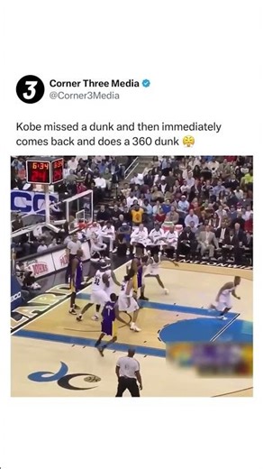 Kobe never misses two dunks in a row 😤