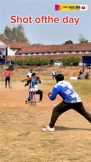 SHOT OFTHE DAY🔥🔥🔥