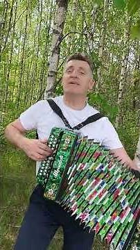 AS Zabrałaś serce moje (biesiadne)