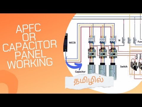 APFC or capacitor panel working and overview in tamil, தமிழில்