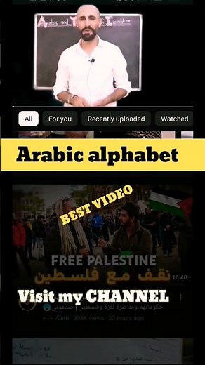 Arabic alphabet 🔥best video ever