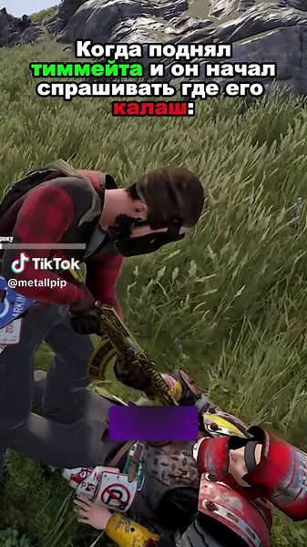 Сервера на любой вкус в Rust