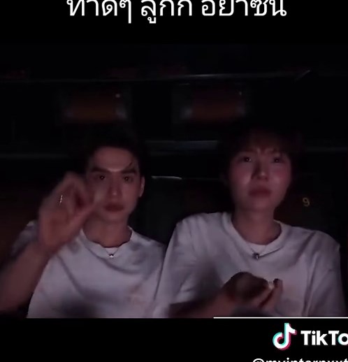 ใครพาใครซน คนพี่หรือคนน้อง สรุป #เก่งน้ําปิง #kengharit #nampingster🐰