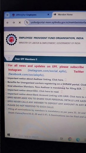 how to login epfo employee portal?#epfo #epfgov #epfo_latest_update #epfpassbook #pflogin #epfonews