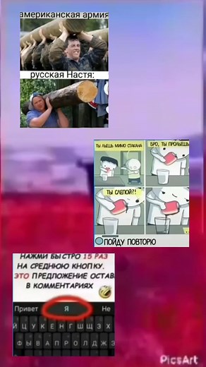 Engaging Forest Adventure with Unique Characters