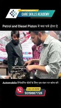 Petrol VS diesel pistons || csa