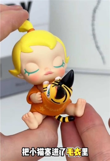 Baby Molly: การค้นพบที่น่าหลงใหล 💖✨