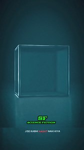 An_apple_in_box_theory_😲⚠️_._._ #science _ #sciencefact _ #sciencestation _ #reel _ #insta _ #viral #reels #astronomy #trending #technology | science fiction