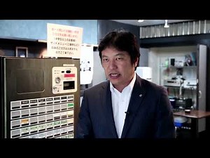 Japan's new banknotes spell pain for small firms | REUTERS