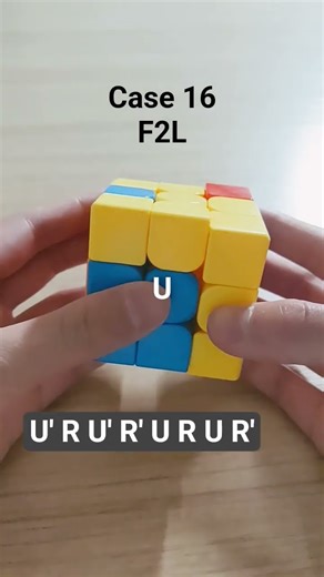 How to solve the F2L case 16 with an algorithm. With Rubik's cube notation