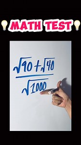 Let’s Simplify❓ #basics #education #mathtrick #fypシ゚ #mathviral #fbreelsvideo #sharingiscaring #review #satmath #satexam #SATPrep #mathtutorial #reelsinstagram #infiniteguru #LETEXAM #civilservice #exams #reviewer #mathteachersofinstagram #mathhelp #mathchat #learnmath #mathproblemsolving #algebratutor #mathreview #boardexams #college #AdmissionTest #NMATReview | Infinite Guru