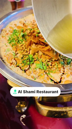 Al Shami Restaurant (@alshamirestaurant)’s videos with Ramadan Kareem - SILVANA INSPIRA